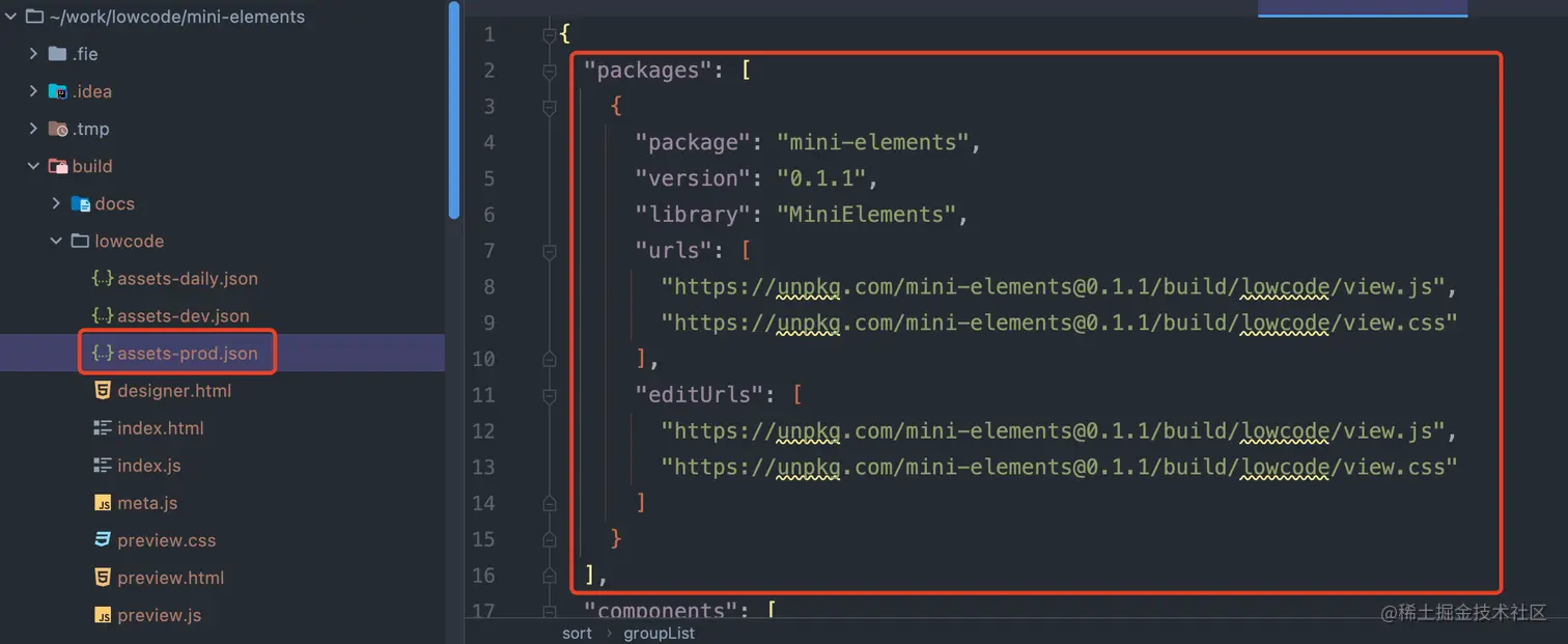 阿里低代码引擎 lowcode-engine 使用详解 - 开发自定义组件并集成关于低代码引擎 lowcode-engi - 掘金