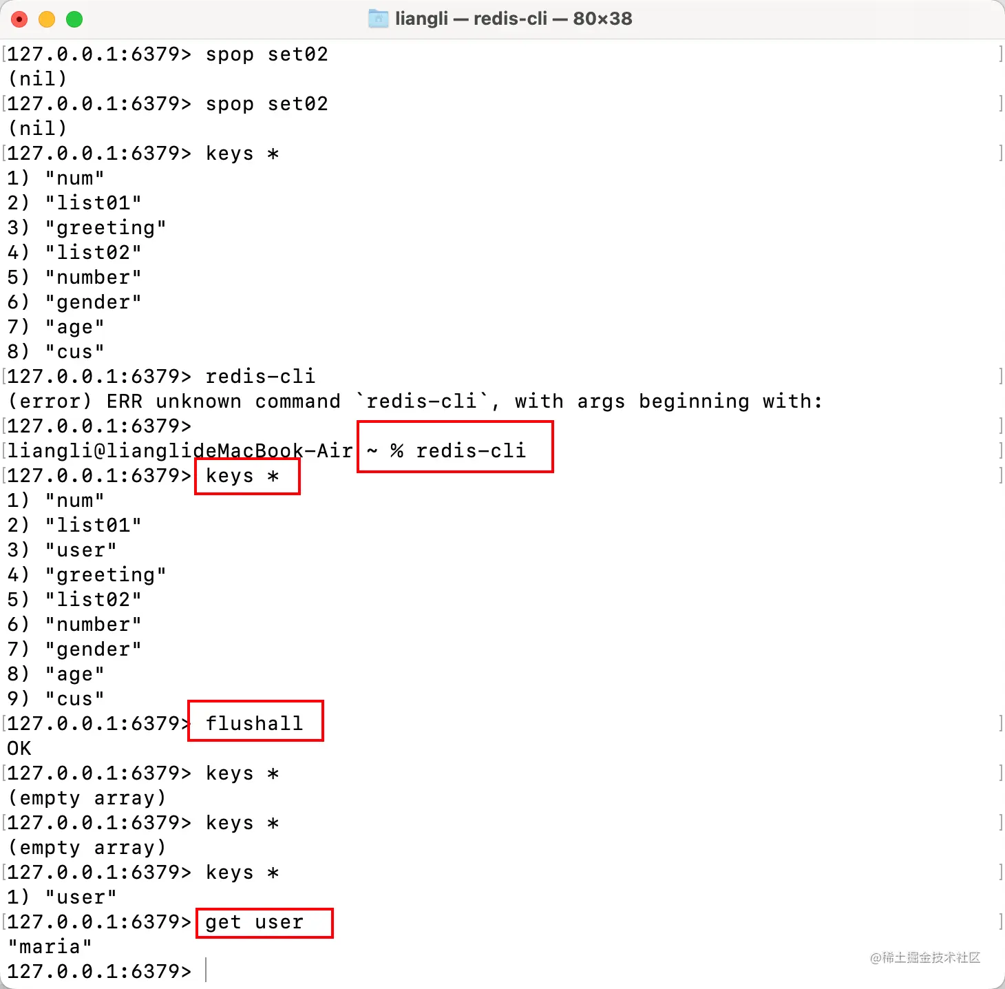 【python】分布式爬虫python操作redis： Redis的安装与连接： 字符串的相关操作： 启动 Redis 掘金 