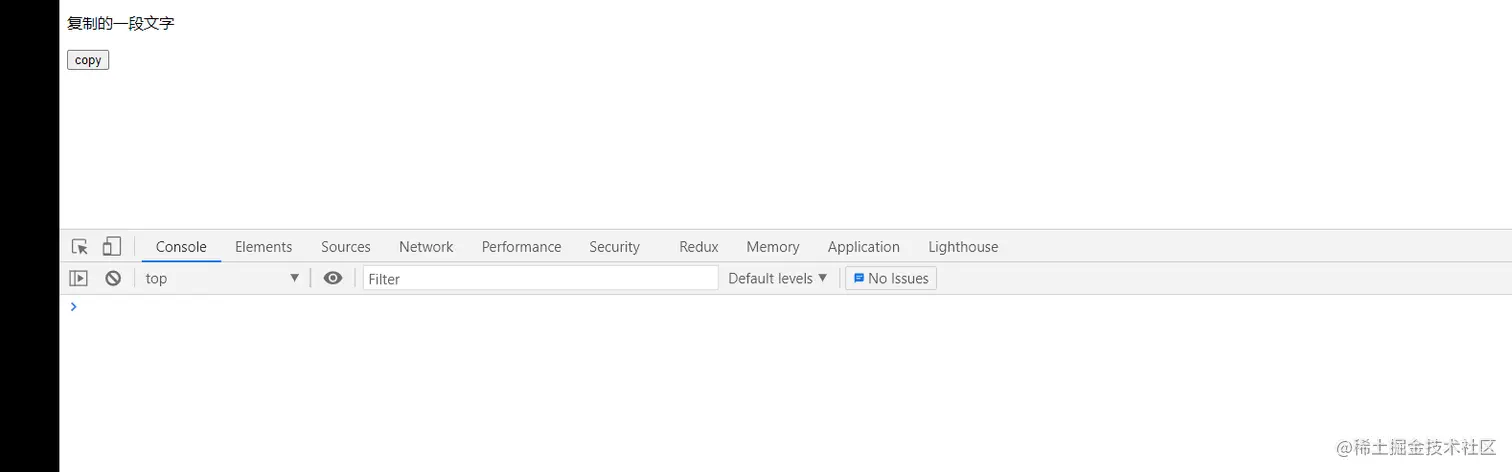 原生js实现点击复制文本select()方法用于选择该元素中的文本。document.document.bool = d - 掘金