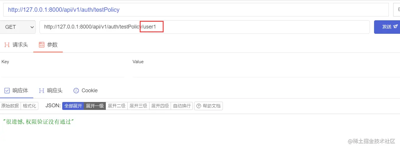 casbin最牛逼的权限管理casbin能做什么？ 支持多种编程语言Go/Java/Node/PHP/Python/.N - 掘金