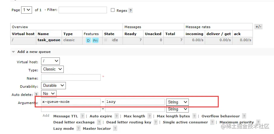 Fastapi框架-冷饭再炒-消息队列篇（11）-使用python客户端pika对接-Rabbitmq的基础铺垫 - 掘金