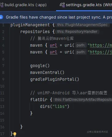 安卓中集成UniMP（uni小程序）SDK的教程uni小程序SDK，是为原生App打造的可运行基于 uni-app 开发 - 掘金