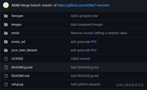 对抗生成网络GAN系列——f-AnoGAN原理及缺陷检测实战 - 掘金
