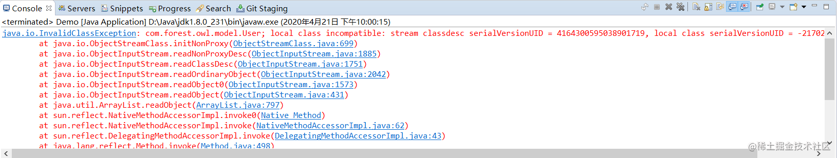 Java基础——Serializable/Externalizable序列化接口 - 掘金