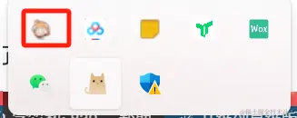 一个利用摸鱼时间背单词的软件ToastFish —— 一个利用摸鱼时间背单词的软件。利用 Windows 通知栏，可以让 - 掘金