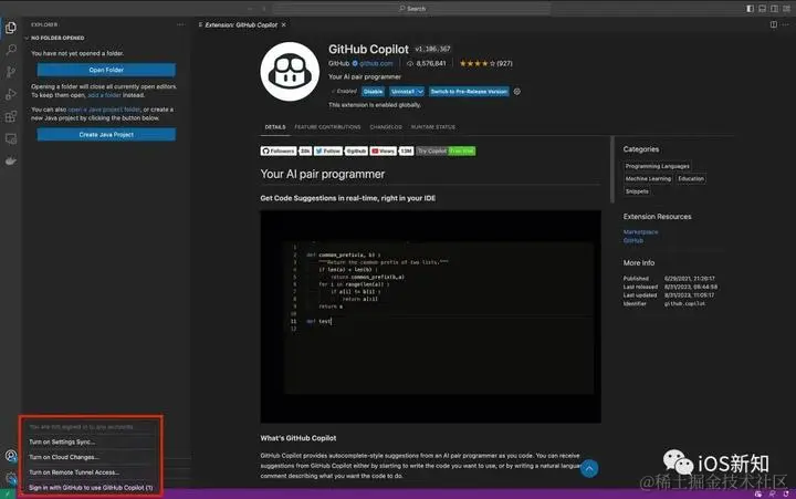 iOS 如何在 Xcode 中使用 AI 辅助写代码这里每天分享一个 iOS 的新知识，快来关注我吧 前言 随着去年 C - 掘金