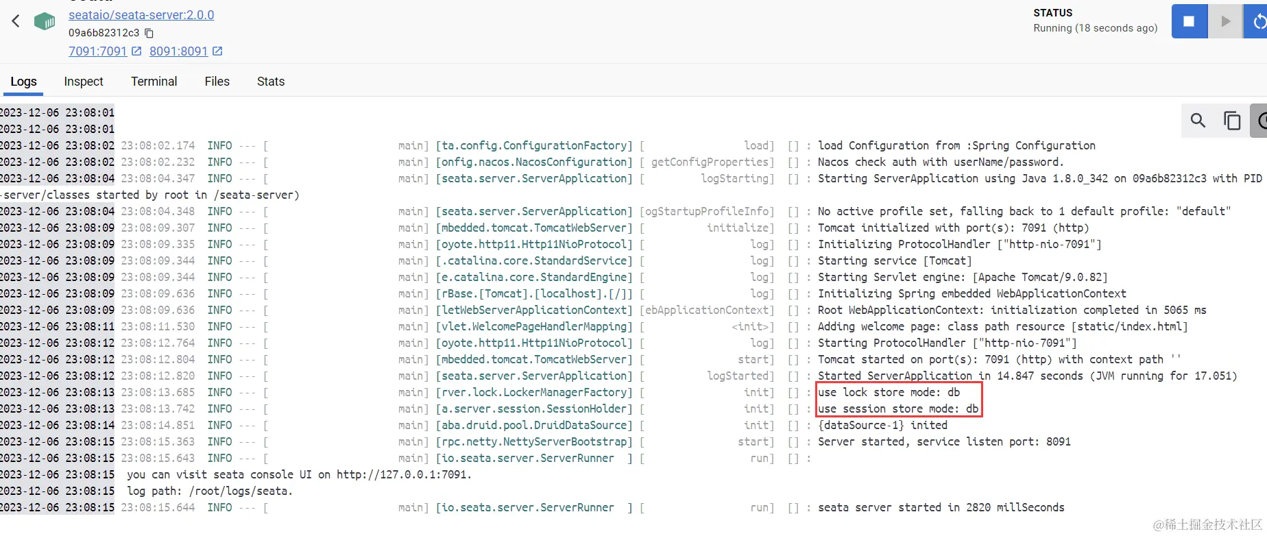 springcloud nacos 2.3.0+seata 2.0.0（Docker部署） SeataAT模式 - 掘金