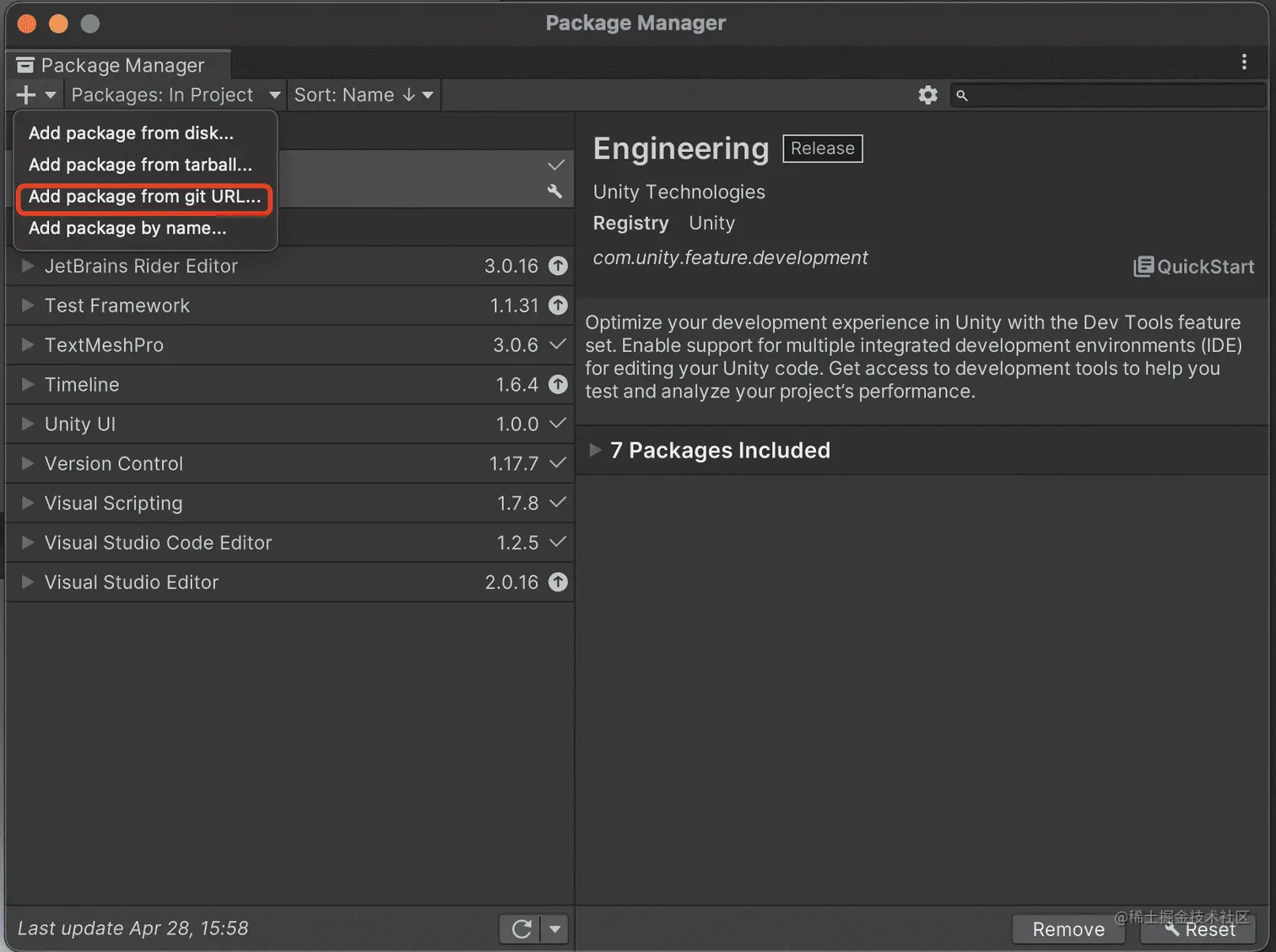 HybridCLR 热更新接入指南新人如果一步步从0到1接入HybridCLR实现热更新，包括安装，初始化，设置，怎么一 - 掘金