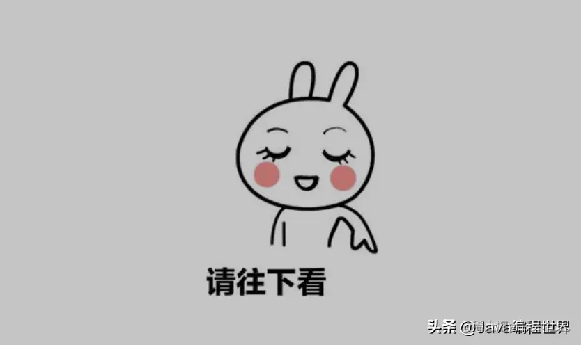 面试扫盲篇：string、stringbuffer、stringbuilder的区别一、string类 String类是 掘金