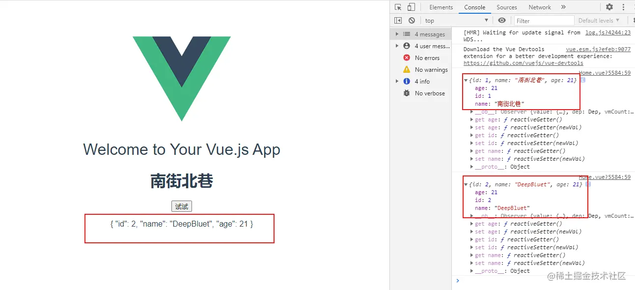 从零开始搭建Vue2.0项目(三)之集成SpringBoot前言 前面一篇主要是介绍了怎么完成axios请求测试以及mo - 掘金