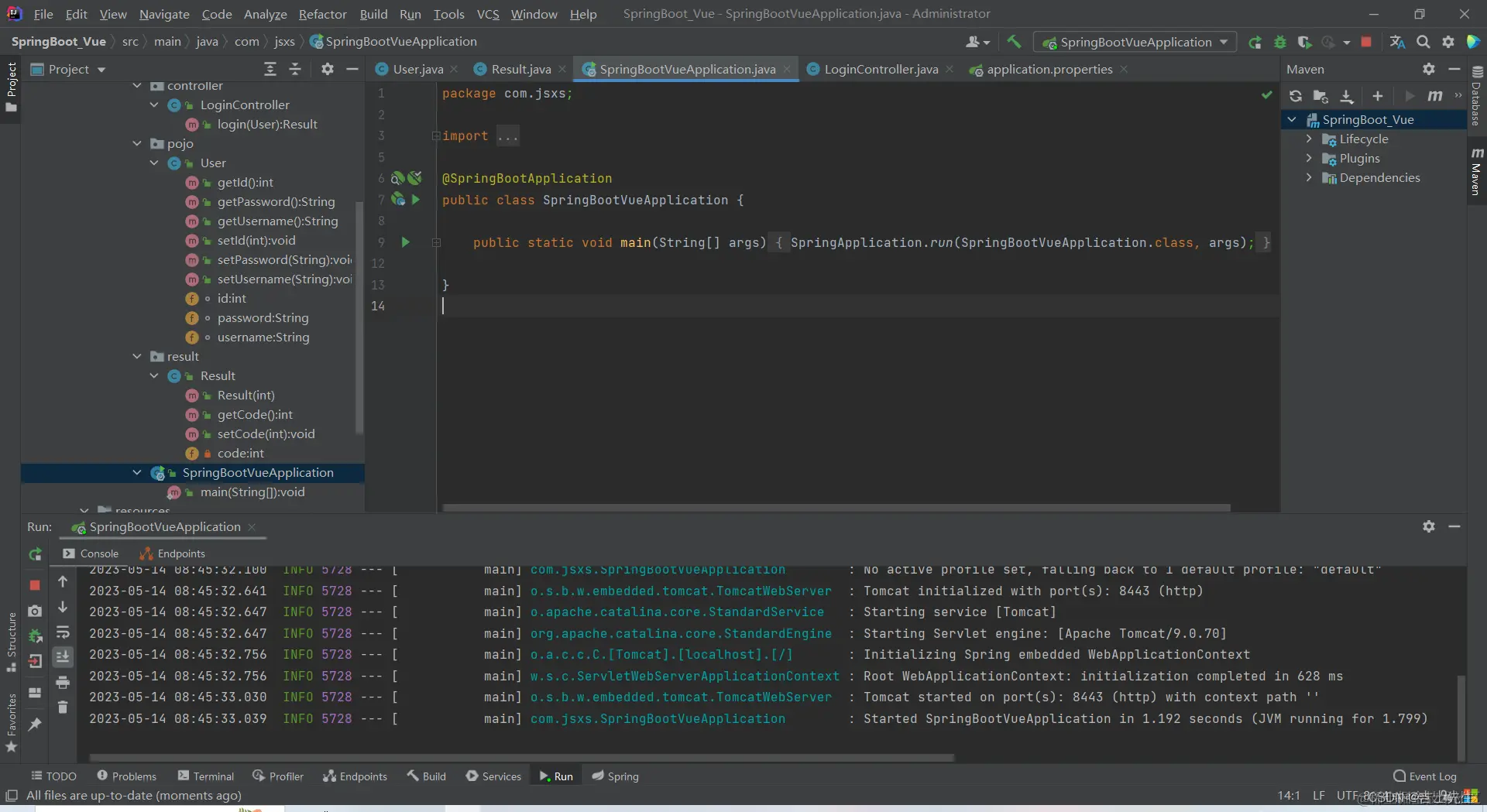 115.【SpringBoot(IDEA)+Vue(Vscode)前后端交互】(一)、环境介绍(二)、Vscode部分1 - 掘金