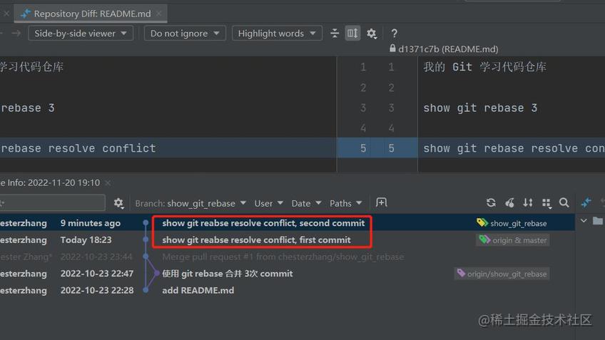 在 Goland 中使用 git rebase 合并代码 - 掘金