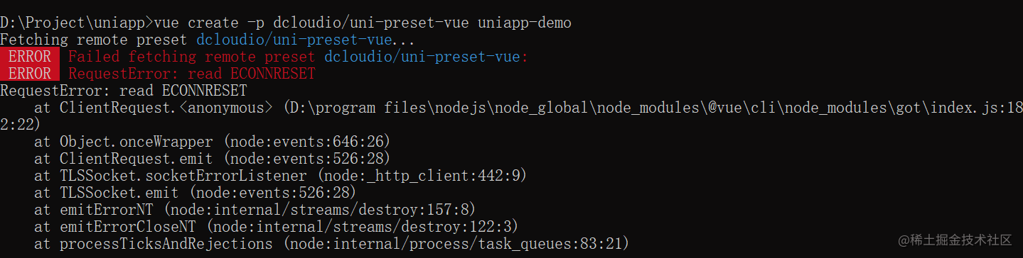 在vscoed 中运行 uniapp 项目 - 掘金