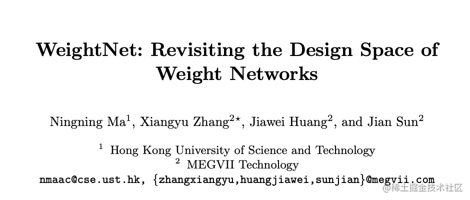 WeightNet: generated from the efficient weights SENet and CondConv structure | ECCV 2020 ...
