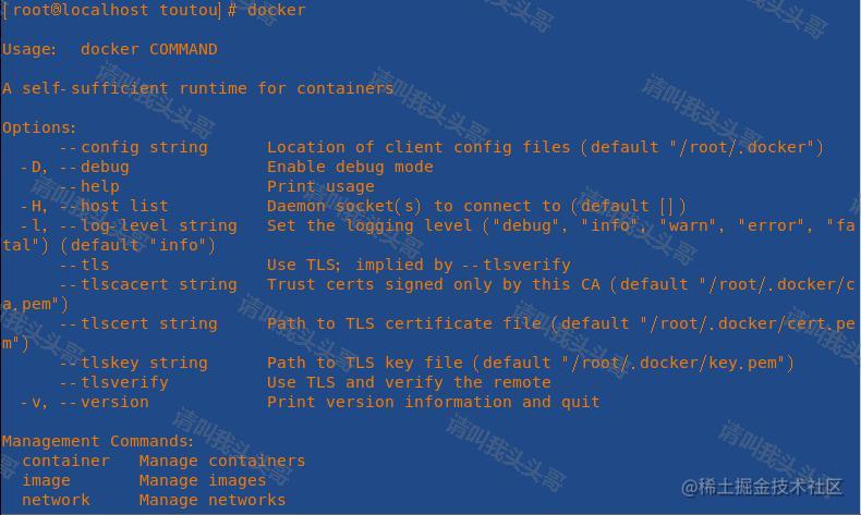 Docker container usage and connection - Moment For Technology