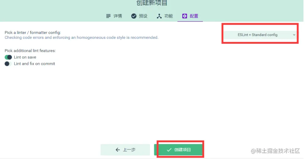 Vuex实现组件全局状态（数据）管理vuex 是什么 实现组件全局状态（数据）管理的一种机制，可以方便的实现组件之间的数 掘金