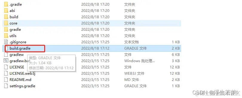 波场 trident-java使用 （区块）1.2.2.1 这里我使用的是gradle7.3.3 https://ser - 掘金