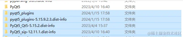 2024最新PyQt5及其工具（Qt Designer、PyUIC、PyRcc）手把手操作实践指南前言 最近做了一些个 - 掘金