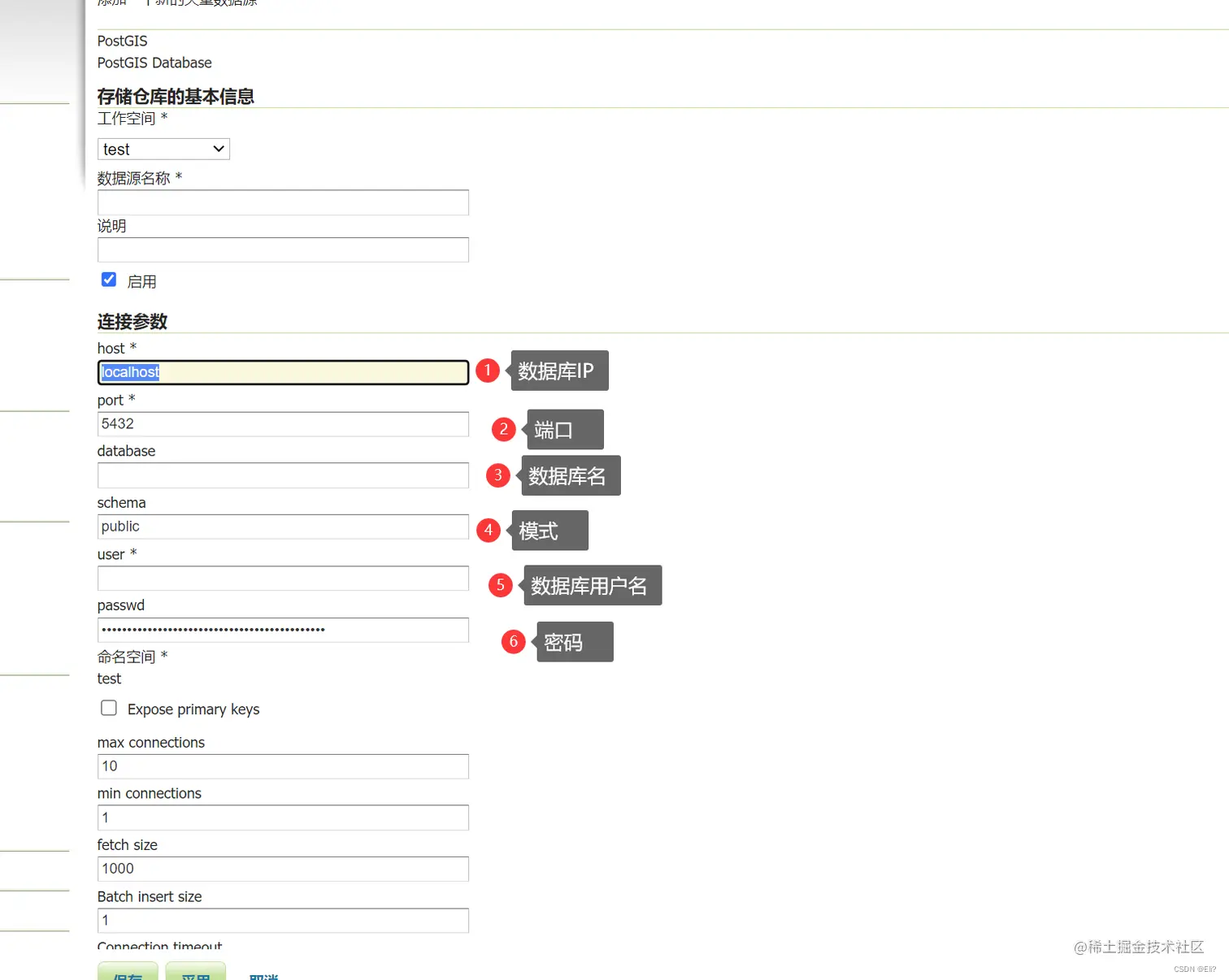 linux安装geoserver、postgis，发布wms、wmts地图服务linux安装geoserver、post - 掘金