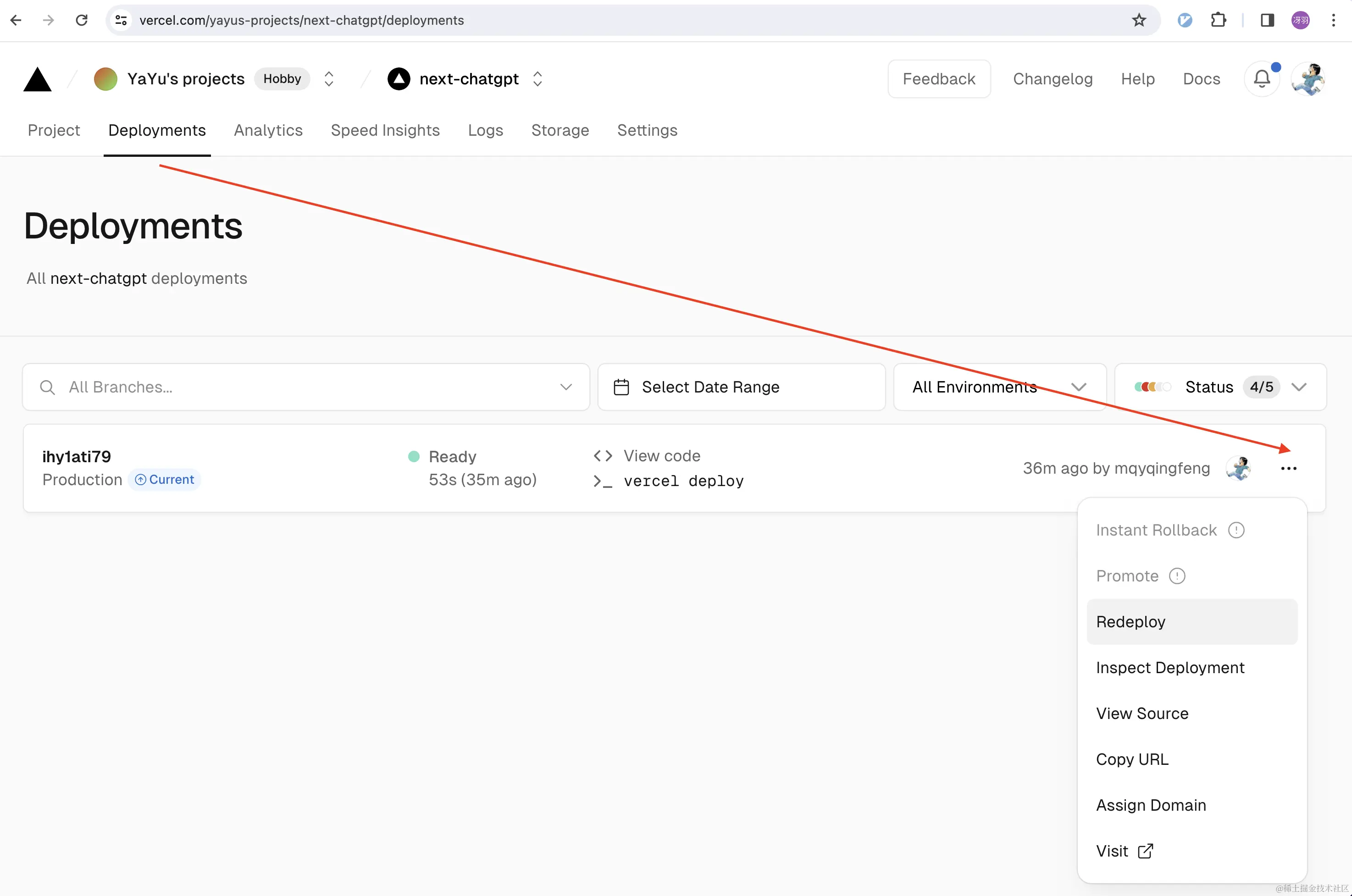 Next.js 项目接入 AI 的利器 —— Vercel AI SDK首先我们花 10 分钟使用 Next.js 快速 - 掘金