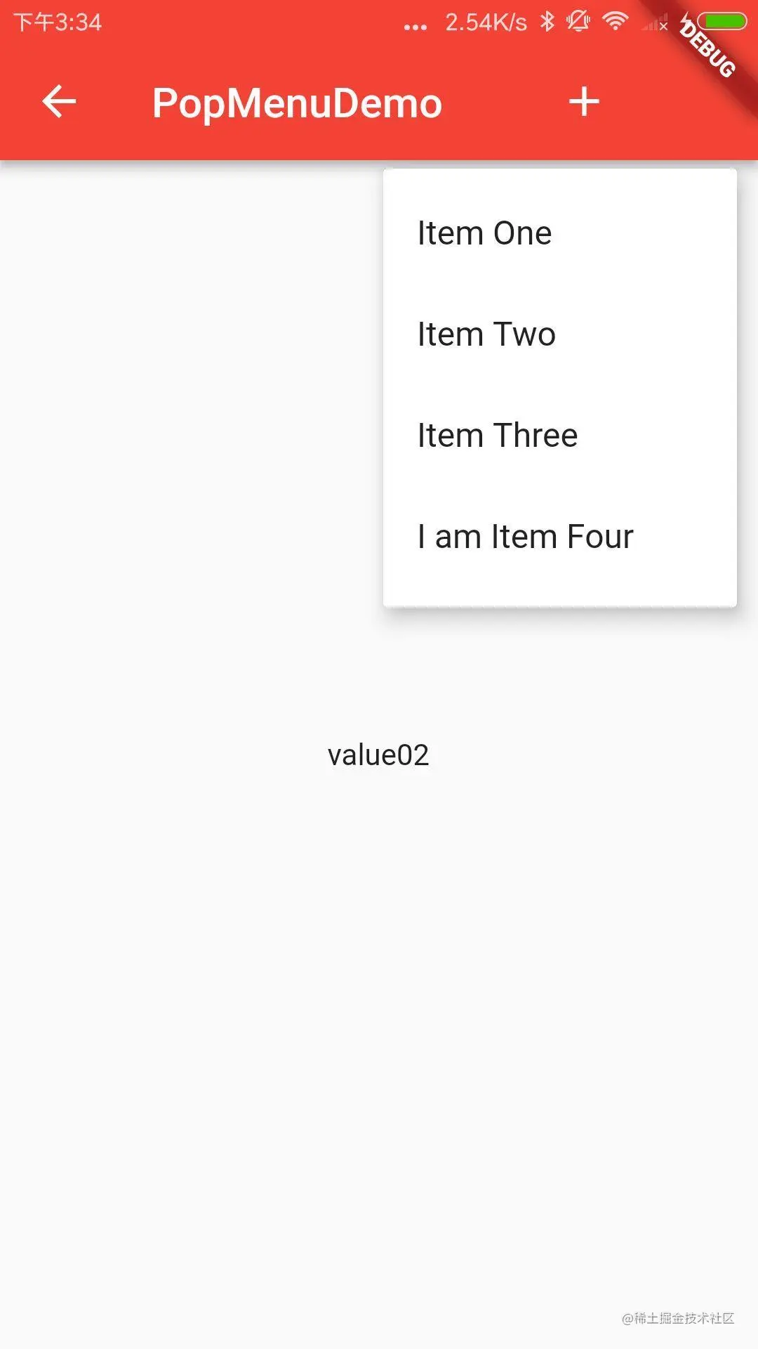 【Flutter 专题】22 图解 PopupMenu 那些事儿0 基础学习 Flutter，第二十二步：简单了解一下 - 掘金