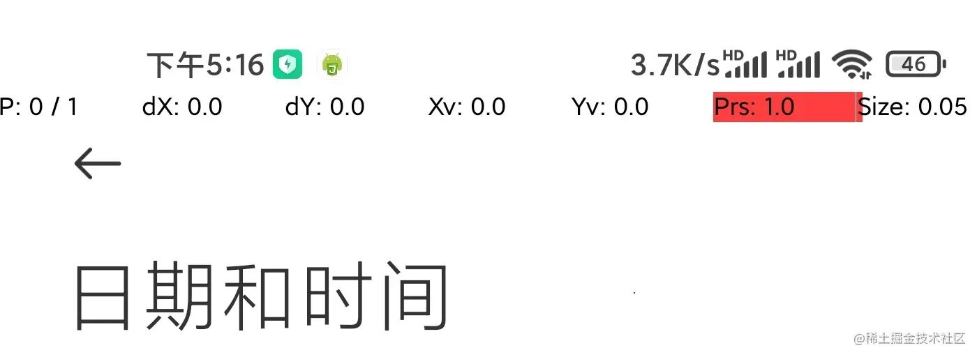 autojs识别数字ocr只需要几张截图, 你就可以拥有自己的OCR,不需要训练素材,提取几张图片的特征即可, 代码量少 - 掘金