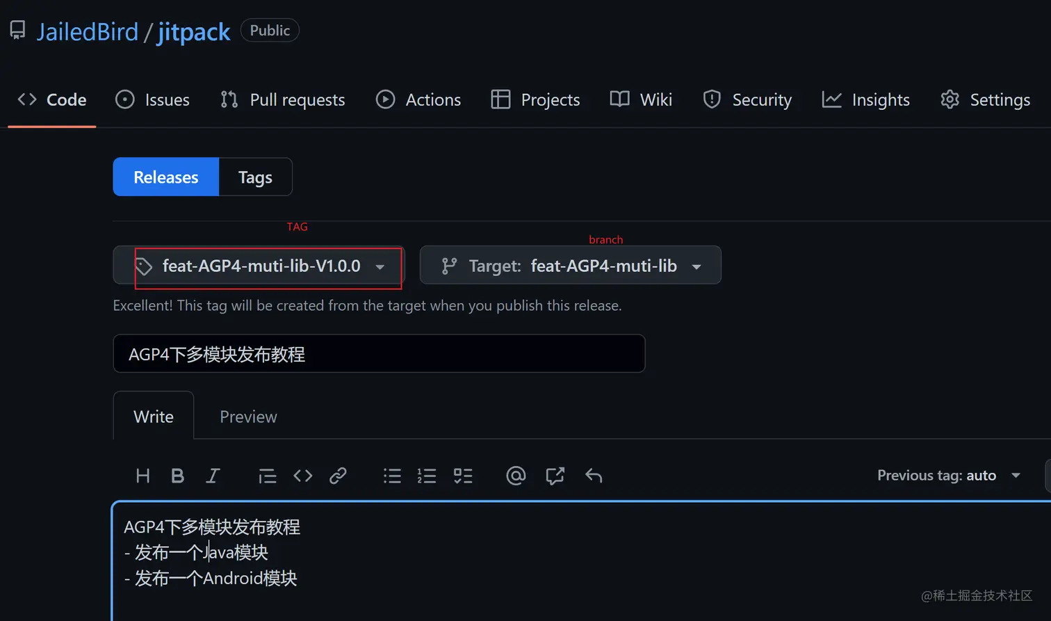 Jitpack发布最强指南jitpack github jitpack maven-publish android an - 掘金