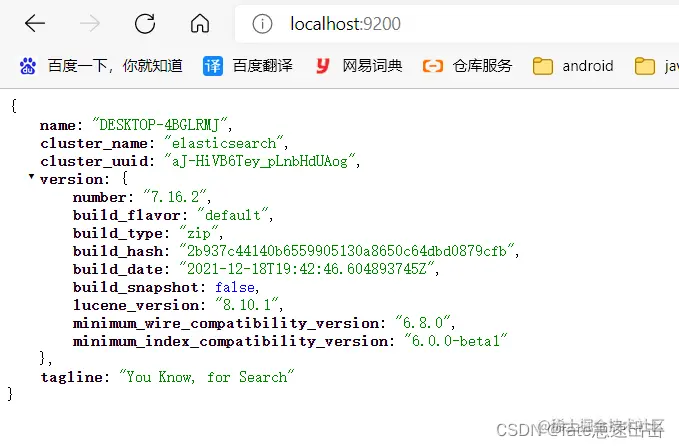 Springboot/Springcloud整合ELK平台，（Filebeat方式）日志采集及管理（Elasticsearch+Logstash+Filebea - 掘金