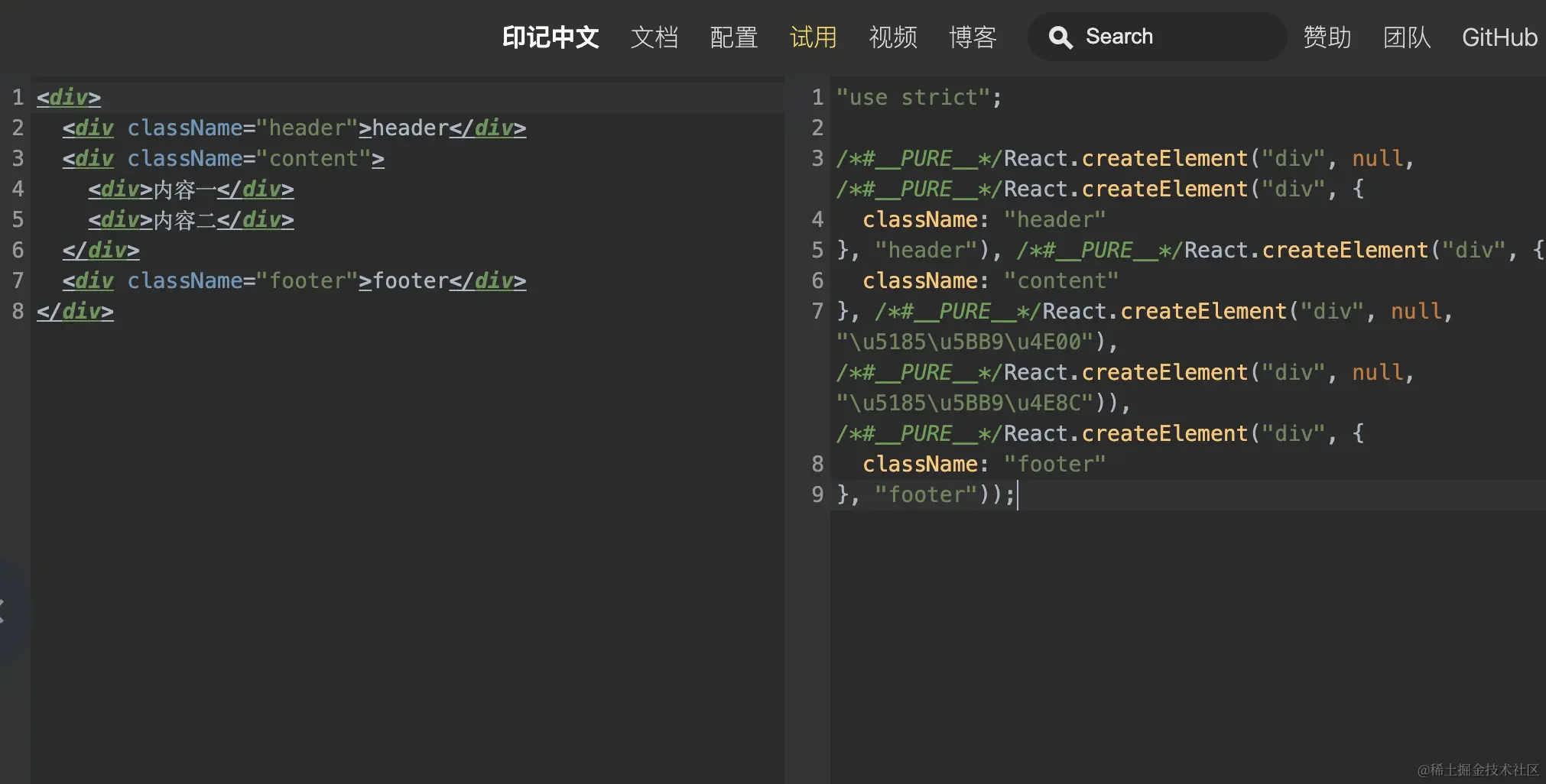 JSX教程1.JSX简介 JSX（JavaScript XML）是一种类似于XML的语法扩展，用于在JavaScript - 掘金