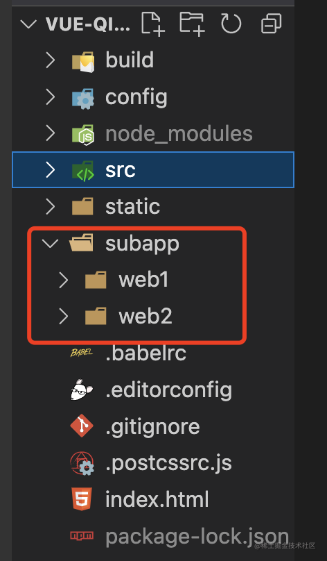 qiankun.js 微前端拆分vue+webpack项目 - 掘金