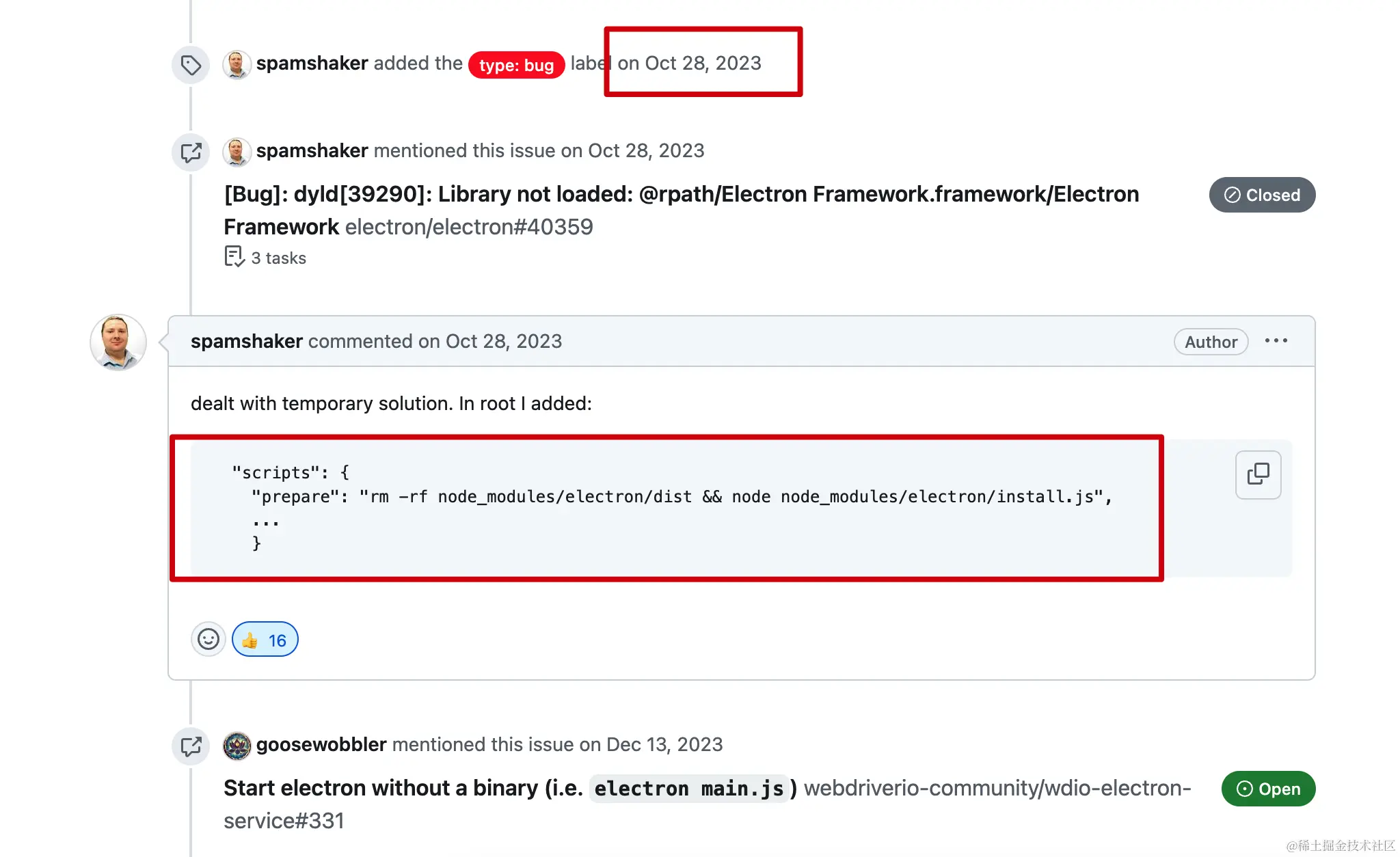 pnpm安装Electron的坑，你遇到了吗？在MacOS系统里，使用pnpm安装Electron后，正常使用没有问题。 - 掘金