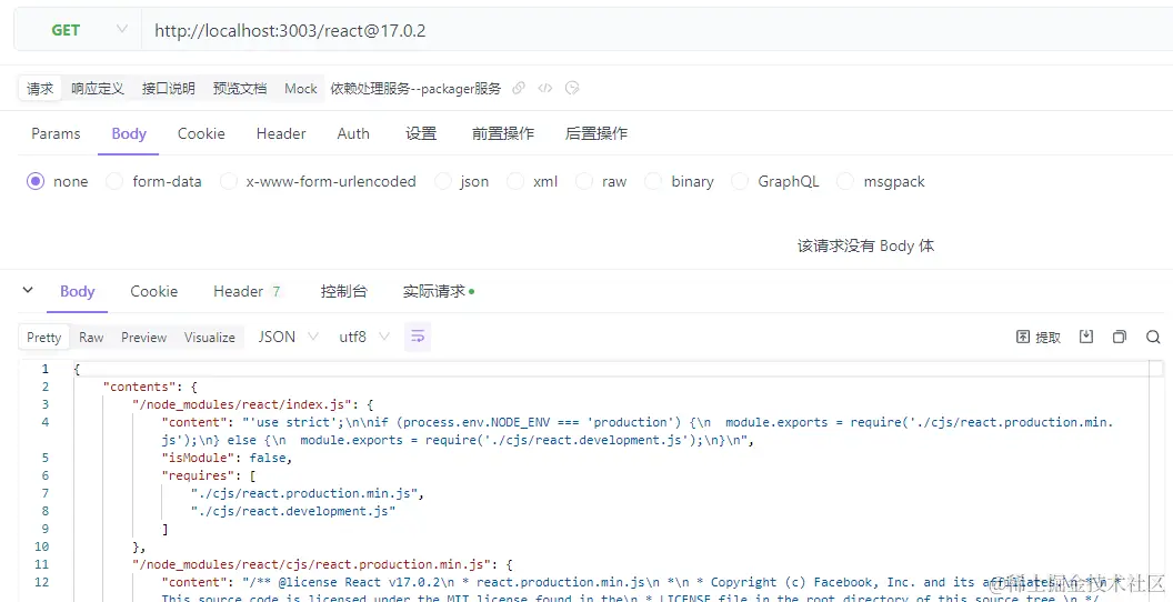 codesandbox在线编译部署方式之前在组内做了一款前端研效工具，需要在线预览react代码效果，笔者便私有化部署了 - 掘金