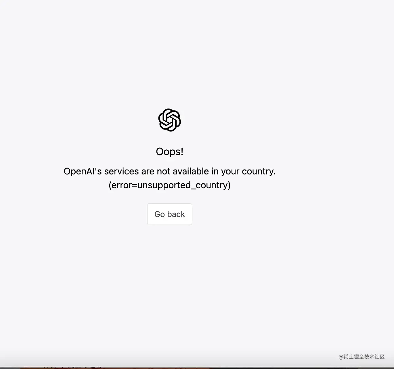 23年有效解决国内邮箱注册ChatGPT账号显示注册不可用请重试的问题！全网最全ChatGPT注册分析小白100%看懂 - 掘金