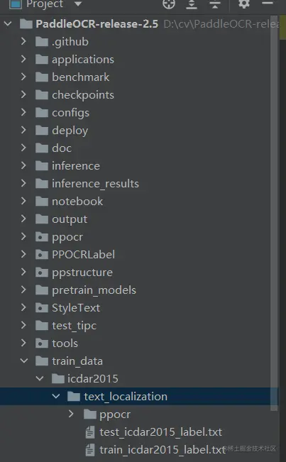 PPv3-OCR自定义数据从训练到部署持续创作，加速成长！这是我参与「掘金日新计划 · 10 月更文挑战」的第3天，点击 - 掘金