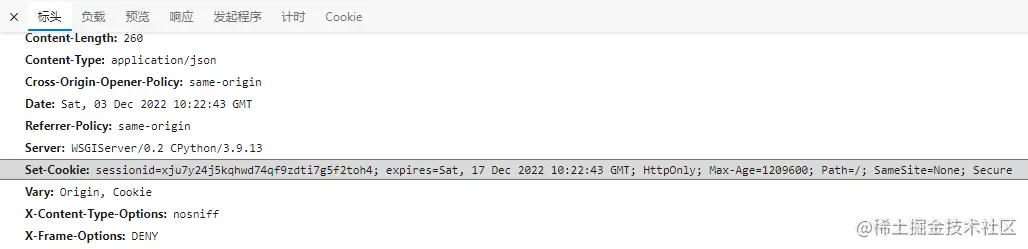 手把手带你用Django实现一个后台管理系统本文详细地介绍了开发、部署一个简单的后台管理系统的的过程，包含了团队协作开发 - 掘金