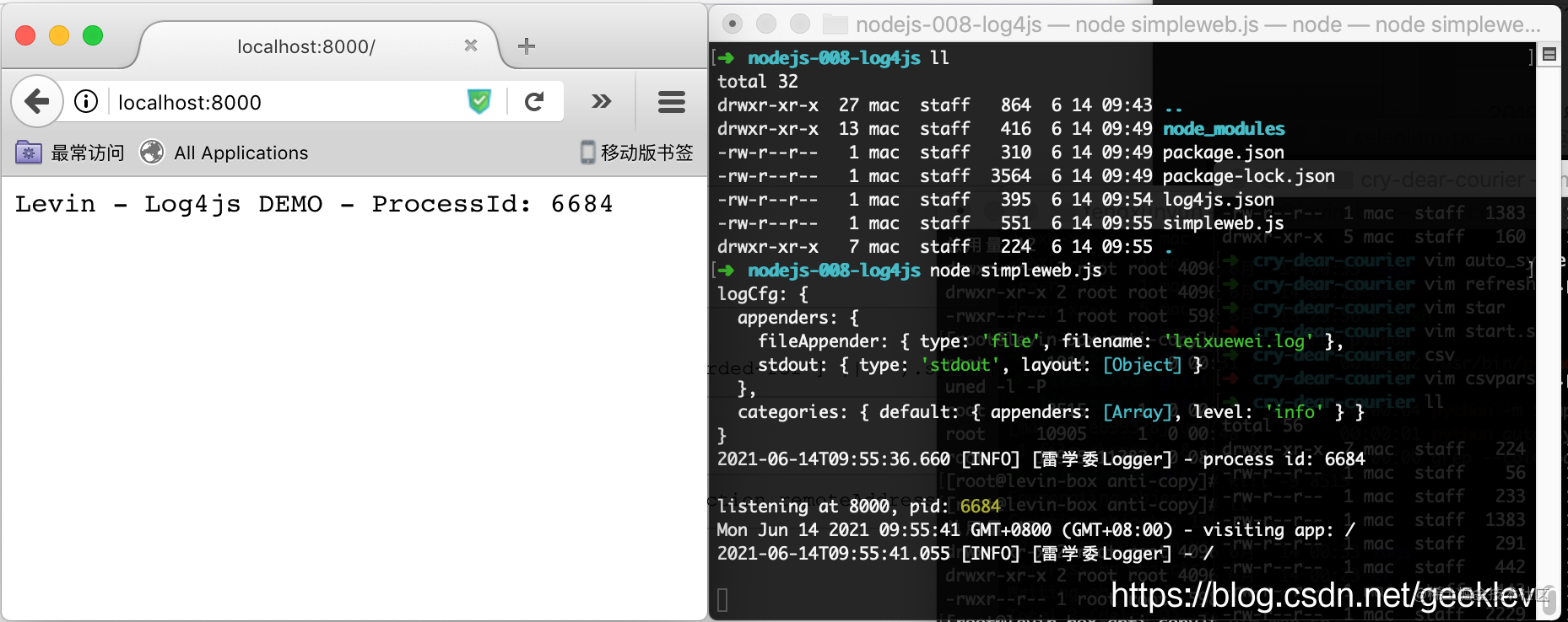 NodeJS 后端开发 08 使用log4js打日志 ｜ 8月更文挑战 - 掘金