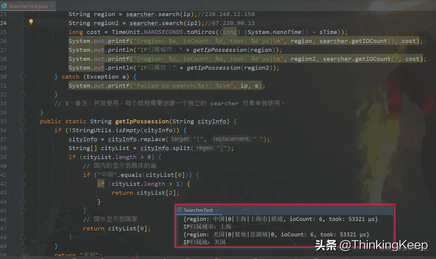 再见ip.taobao，全网显示 IP 归属地，快用这个开源库Github开源库，全屋显示IP归属地，替代淘宝API接口 - 掘金