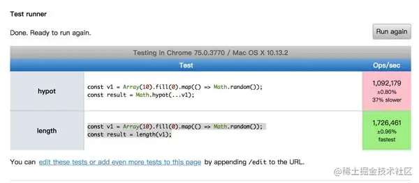 冷门函数之Math.hypot最近我在做数据可视化和图形图像渲染相关的技术研究，而图形图像涉及到许多几何图形的向量运算， - 掘金