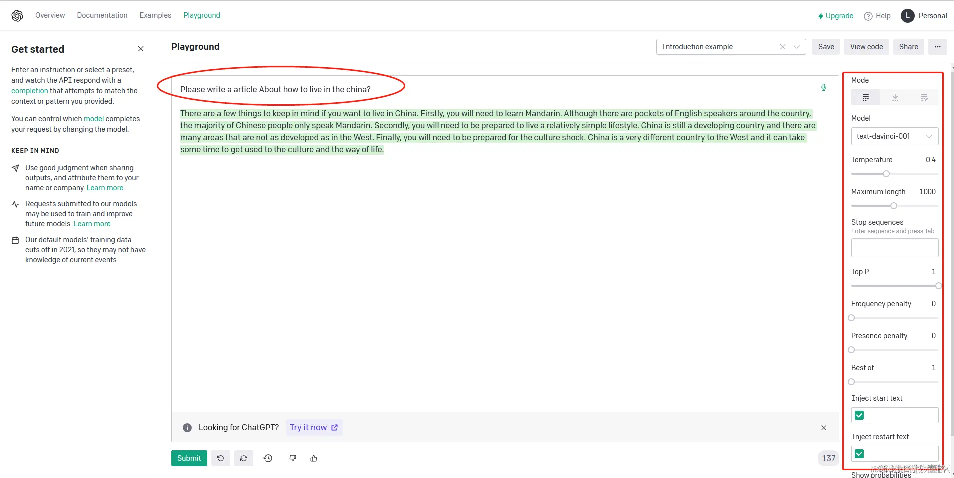 [Golang实战]如何快速接入chatgpt/openai?[引入go-gpt3][新手开箱可用]上文介绍了如何在网页 - 掘金