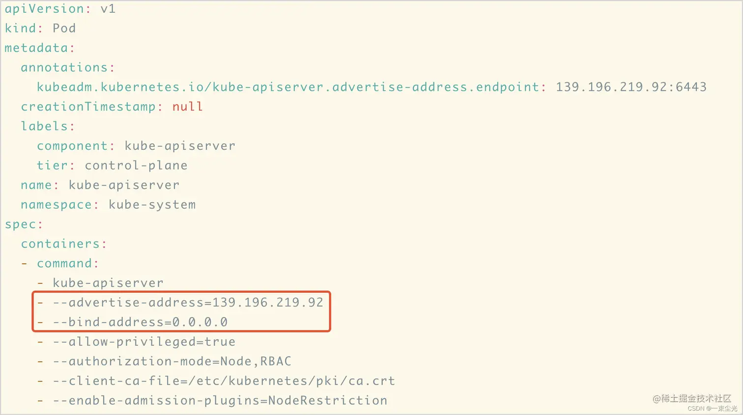 kubeadm + Flannel 基于公网 IP 搭建 K8s 集群使用 Flannel 网络插件，基于公网 IP 搭 - 掘金