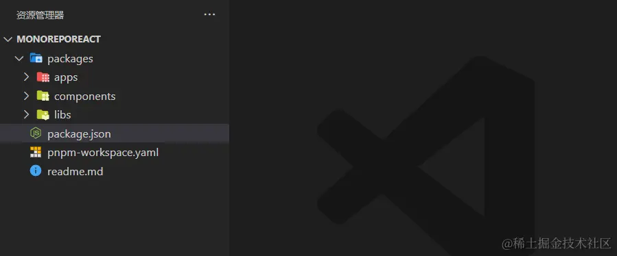搭建 Monorepo 架构 React + pnpm 实例pnpm + workspace + React + web - 掘金