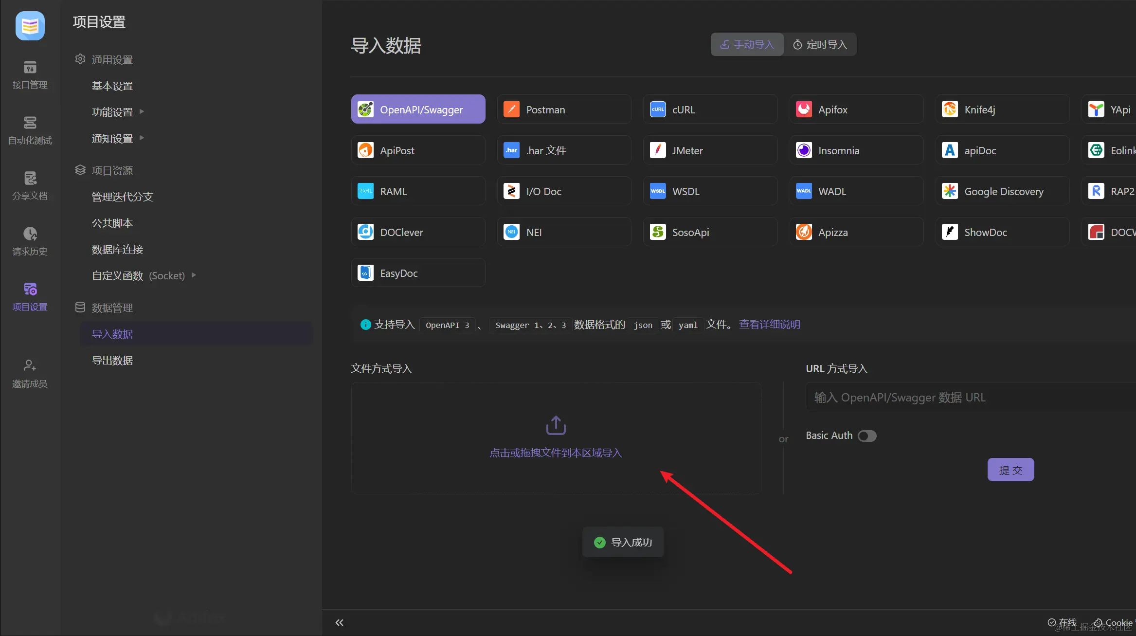 （三）Go-Zero和goctl：解锁微服务开发的神器，快速上手指南群里有同学说：“Go-Zero官网太简洁了，对新手不 - 掘金