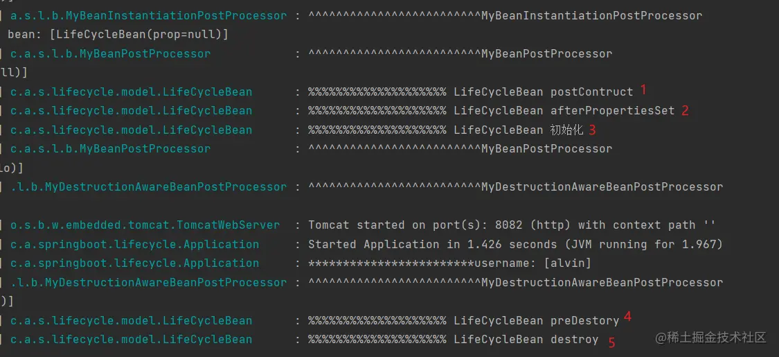 一文带你深入理解SpringBean生命周期之PostConstruct、PreDestroy详解概述 想必大家在项目中 - 掘金