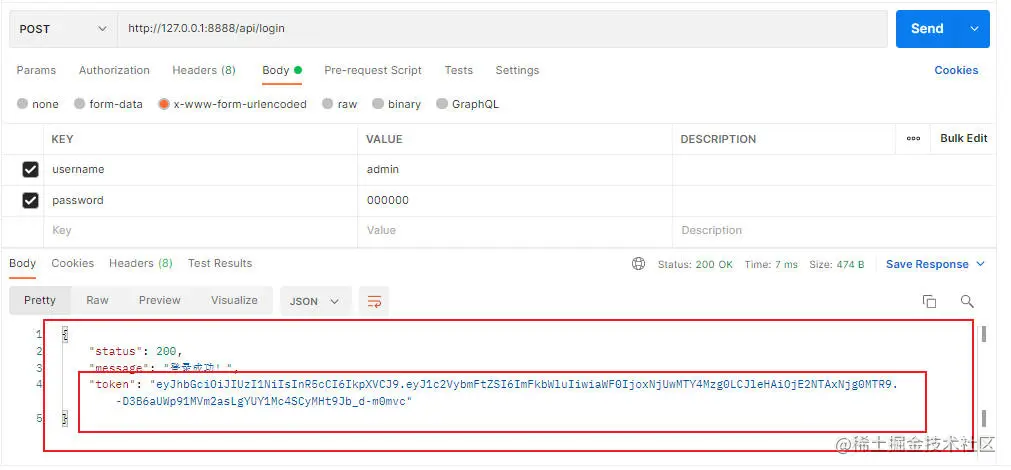 Express中jwt验证的简单使用Express中jwt验证的简单使用 安装JWT相关包 jsonwebtoken用于 - 掘金