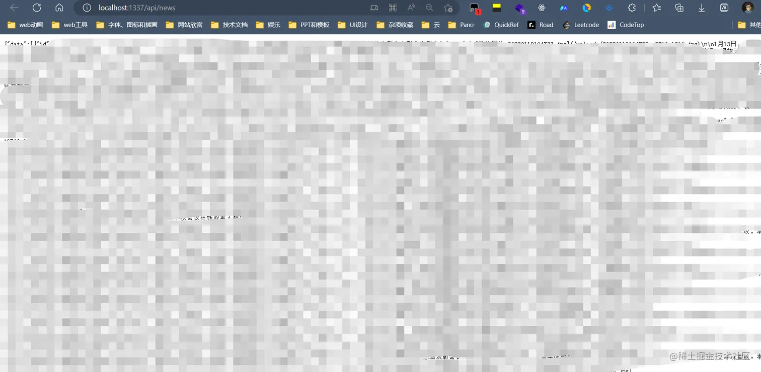 Next.js+Strapi+Ubuntu 从 0 到 1 搭建 CMS 内容管理系统（含域名及证书申请教程） - 掘金