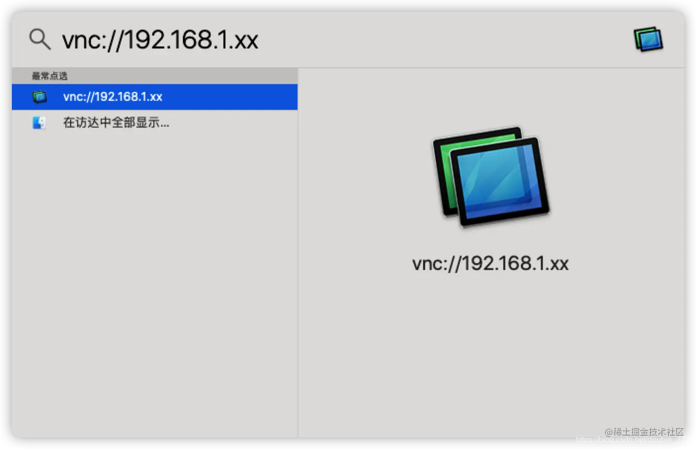 mac使用VNC远程访问Ubuntu图形界面VNC是一个远程桌面协议本文只适用于服务器Ubuntu有显示器的时候，没有显 - 掘金