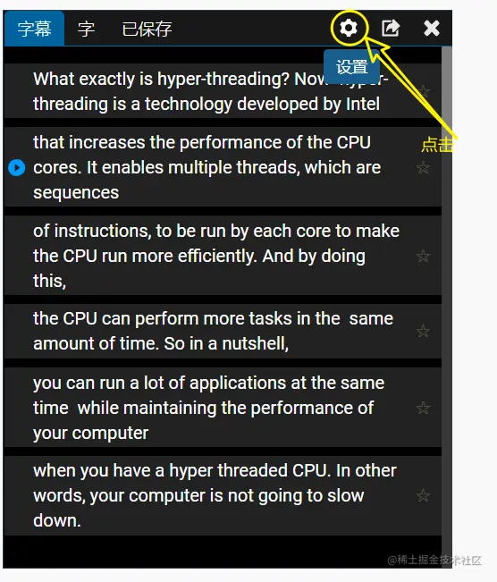Obsidian 的高级玩法|打造能跳转到任何格式文件的笔记我把学习一个知识点的过程分为：收集信息 -> 处理信息 -> - 掘金