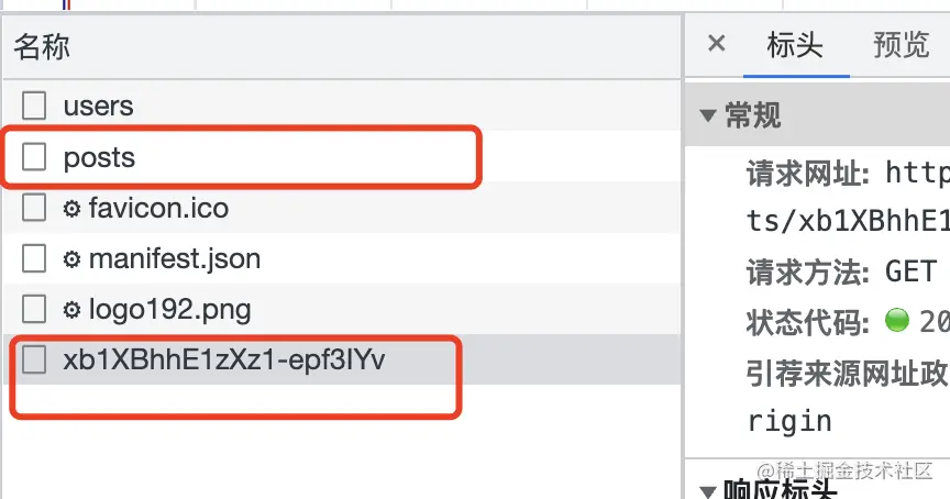 Redux 学习8： RTK Query 进阶用法Redux 学习8： RTK Query 进阶用法 学会如何使用tag - 掘金