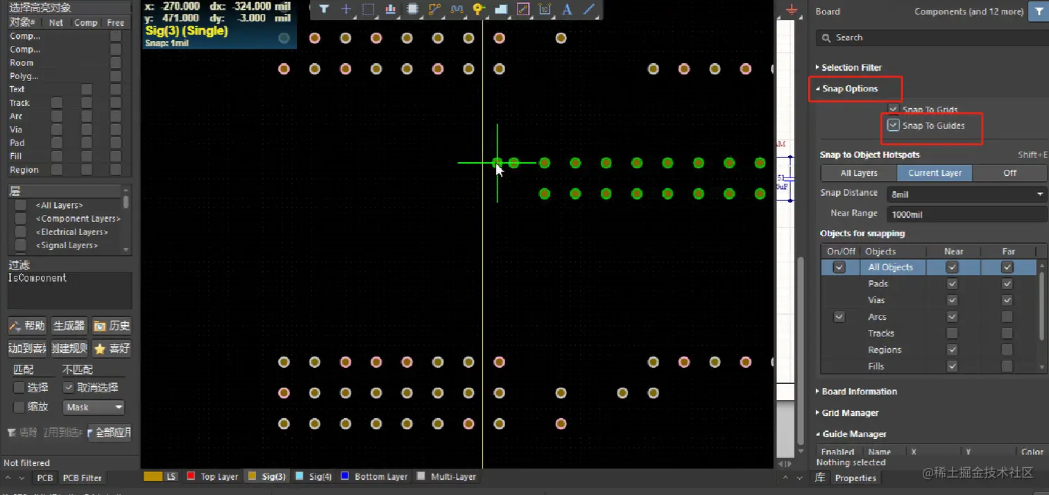 高速PCB设计DDR3 T型拓扑布线方法![image.png](https://p9-juejin.byteimg.c - 掘金