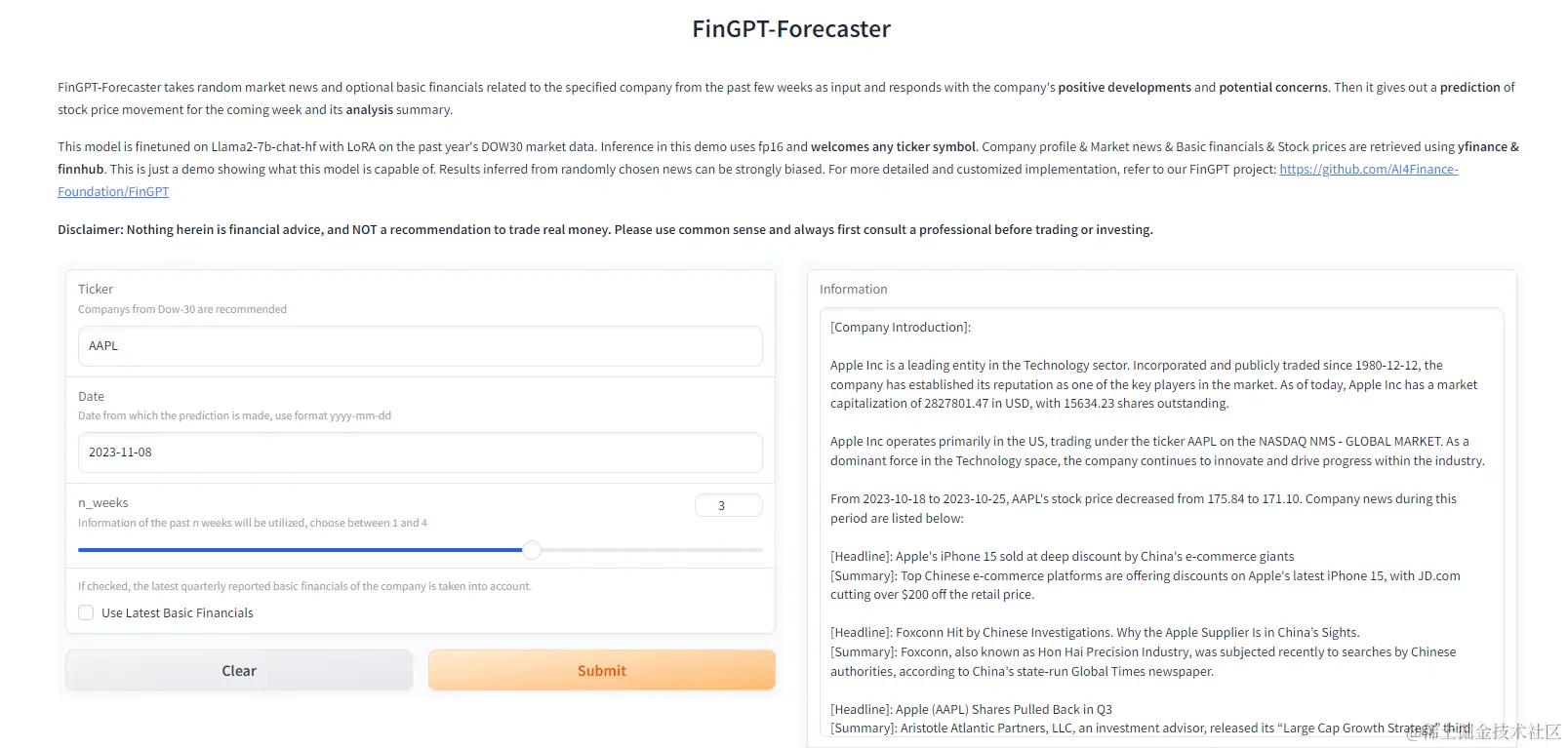 FinGPT：金融大语言模型 | 开源日报 No.127FinGPT 是一个开源的金融大型语言模型项目，其主要功能包括提 - 掘金